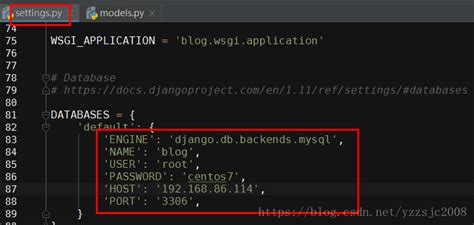 Django 解决的常见出错问题汇总django修改ip后访问的路径不对了 Csdn博客