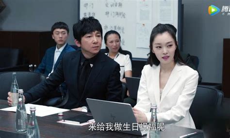 《創業時代》宋軼不光顏值演技吊打女主楊穎，就連衣品也穩贏 每日頭條