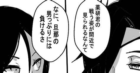薬研藤四郎刀剣乱舞 刀剣乱舞無双な燭薬 ナガニシ貝のイラスト Pixiv