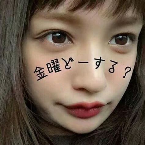 少女系女生頭像系列 你的愛我要不起 每日頭條