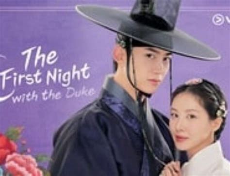 Sinopsis The Witch | Viu Original | Viu