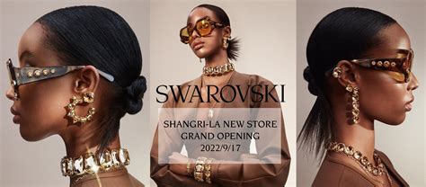 Swarovski Retailer Mongolia Home