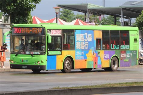統聯客運 386 FZ 阿匡拍公車