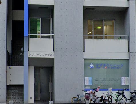 受診ご案内｜北区赤羽 すずきクリニック 赤羽8分 赤羽岩淵2分 内科 循環器科 胃腸科 脳神経内科 整形外科