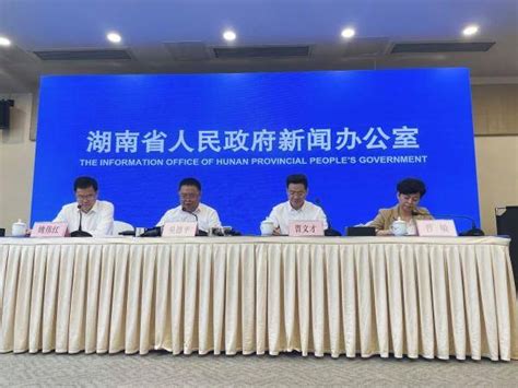 湖南考生 2023湖南高考征集志愿怎么填？这些要了解！院校招生专业组
