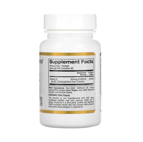 Купить California Gold Nutrition Vitamin D3 2000 IU 90 капсул 32829 в ...