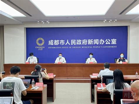 截至26日12时，成都本起疫情已累计报告本土病例171，均与健身房、游泳池有关手机新浪网