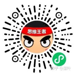 游戏开发 课 Unity碰撞器 Collider 与触发器 Trigger 知乎