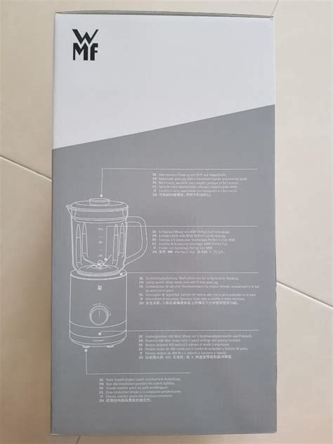 WMF KITCHENminis Blender, Furniture & Home Living, Kitchenware ...