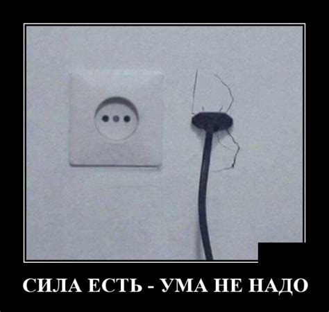 Картинки Пикабу