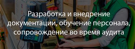 Сертификат соответствия получить декларацию в Самаре с занесением в реестр