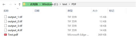 Java实现，pdf转图片（tif，）、pdf中写入内容type 4 Gsub Lookup Table Is Not Supported And Will Csdn博客