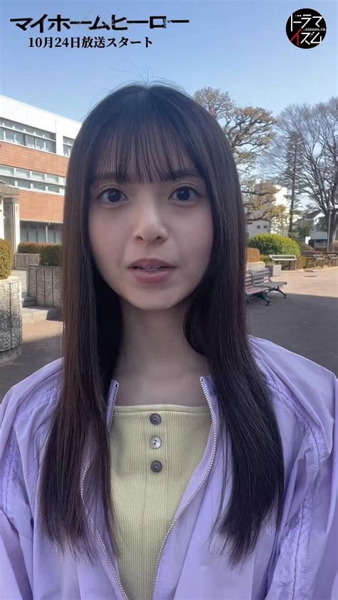 ボード齋藤飛鳥 飛鳥ちゃん Asuka Saitohのピン 美人コンテスト ポートレート モデル 美人 芸能人