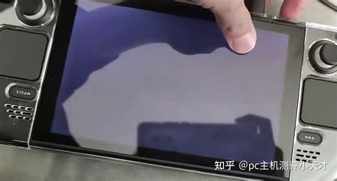 Steamdeck玩3a卡死卡画面 只有声音解决办法 知乎