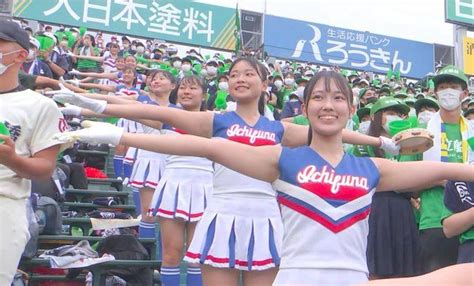 【甲子園2022】市立船橋のチアがめちゃくちゃ可愛い「かわいい」「天使すぎる」画像まとめ 第104回 全国高校野球選手権大会 まとめダネ