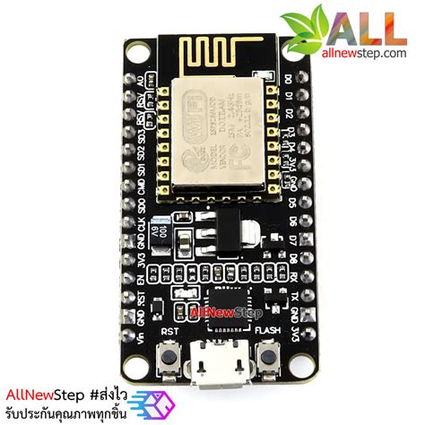 บอร์ดทดลอง Nodemcu V2 Nodemcu V2 Esp8266 Development Kit Esp 12e