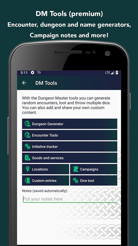 Android 용 Complete Reference For Dnd 5 다운로드