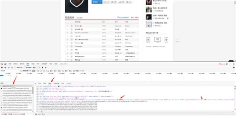 Python爬虫获取网易云音乐 我的喜欢歌单 歌曲数据网易云爬取自己喜欢歌曲 Csdn博客