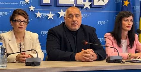 БОМБА В ПИК Мария Габриел пуска черен списък за уволнение в ГЕРБ Десислава Атанасова