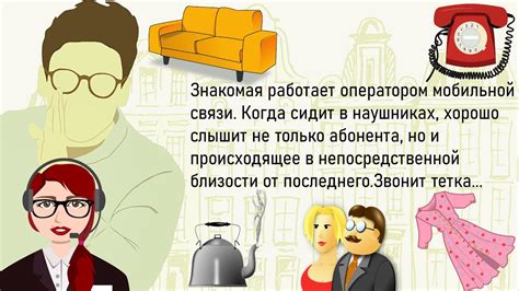 🏠Сборник Новых Смешных До Слёз Жизненных Историй Для Супер Настроения