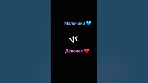 кого больше - YouTube