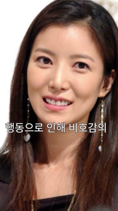 비범한 범죄는 없지만 비호감인 연예인 Top 12비호감연예인논란의인물특별한범죄없음대중의시선연예인비호감연예계논란호불호