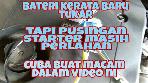 Cara bypass starter relay kereta - YouTube