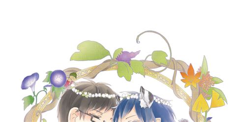 青の祓魔師 冬インテ 新刊サンプル 雪季のイラスト Pixiv