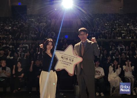 베스트셀러 시한부 청소년 작가 백은별 자살 유족 아동·청소년에게 1천만 원 및 도서 1000권 기부