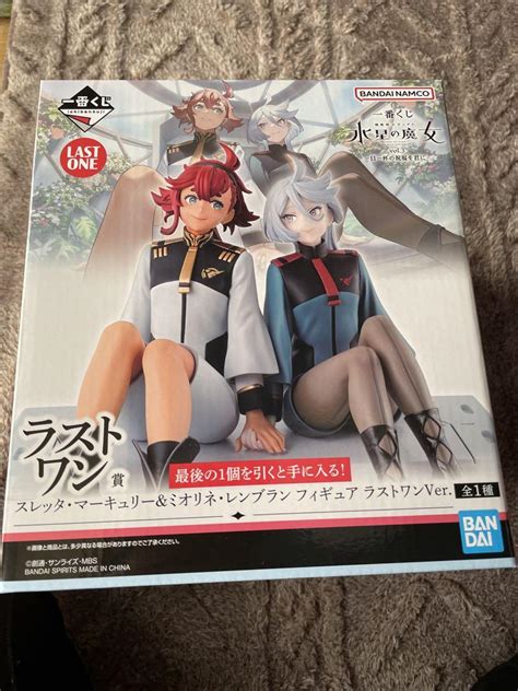 一番くじ 機動戦士ガンダム 水星の魔女 ラストワン賞 おまけ付き メルカリ