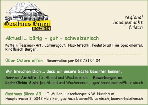 Aarauer Nachrichten Eniwa Eröffnet Neues Datacenter In Buchs