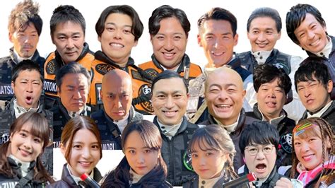 アメトーーク年末sp2022の出演者は？家電芸人や運動神経悪い芸人 ティータイムノート