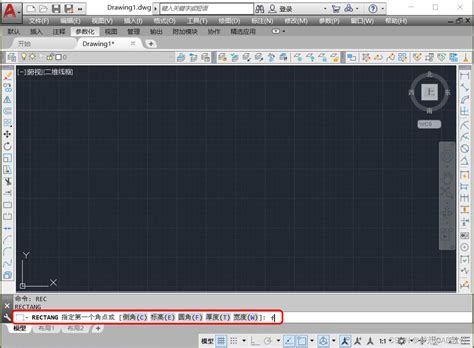 Autocad——总结cad画圆角的三种方式autocad Vba圆角 Csdn博客