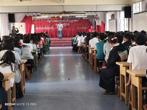 ချမ်းမြသာစည်မြို့နယ် အောင်ပန်းမြေကိုယ်ပိုင် အလယ်တန်းကျောင်းတွင် လူငယ်ရေးရာ အသိပညာပေး ဟောပြောပွဲက
