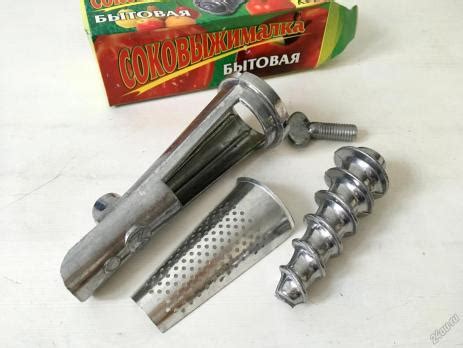 Насадка на мясорубку соковыжималка | Товары для сада и дома