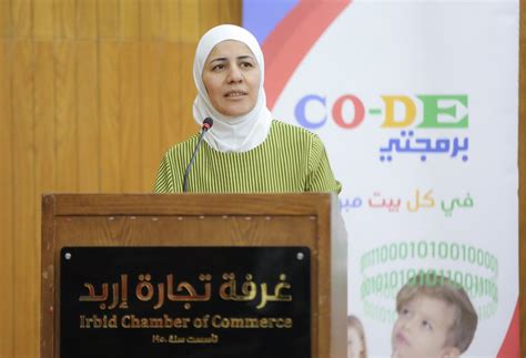 وزارة الاقتصاد الرقمي والريادة On Twitter مندوبة عن وزير الاقتصاد