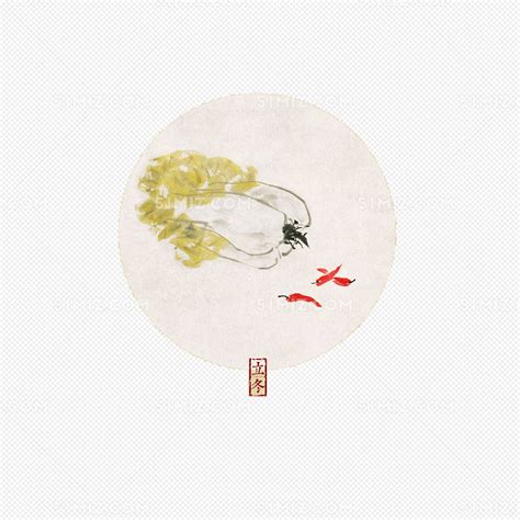立冬的图片节气 立冬节气图片大全 立冬图片 第9页 大山谷图库