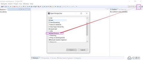 Eclipse Hadoop