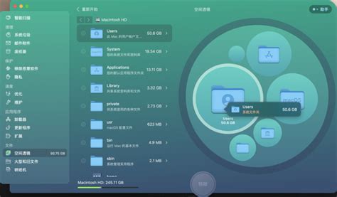 新款Macbook Pro可以升级固态硬盘吗 macbook能加装固态硬盘吗 CSDN博客