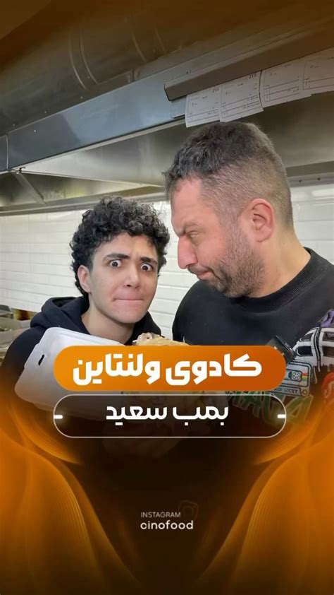 ‎💣🧿محموله های حجیم بمب سعید 🧿💣‎ ‎بمب سعید خدا زحمت تلاش برکت🧿خدایا
