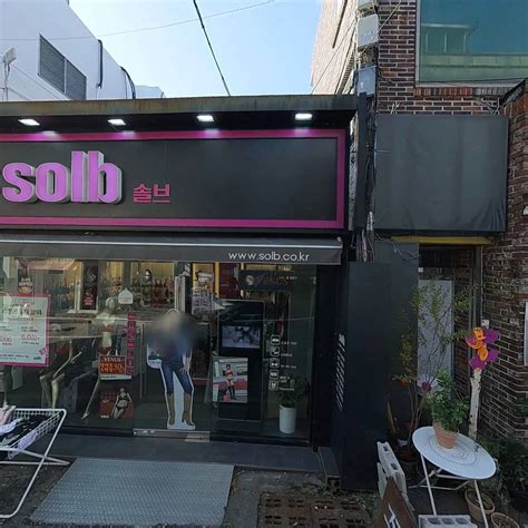 포토시그니처 전남대점