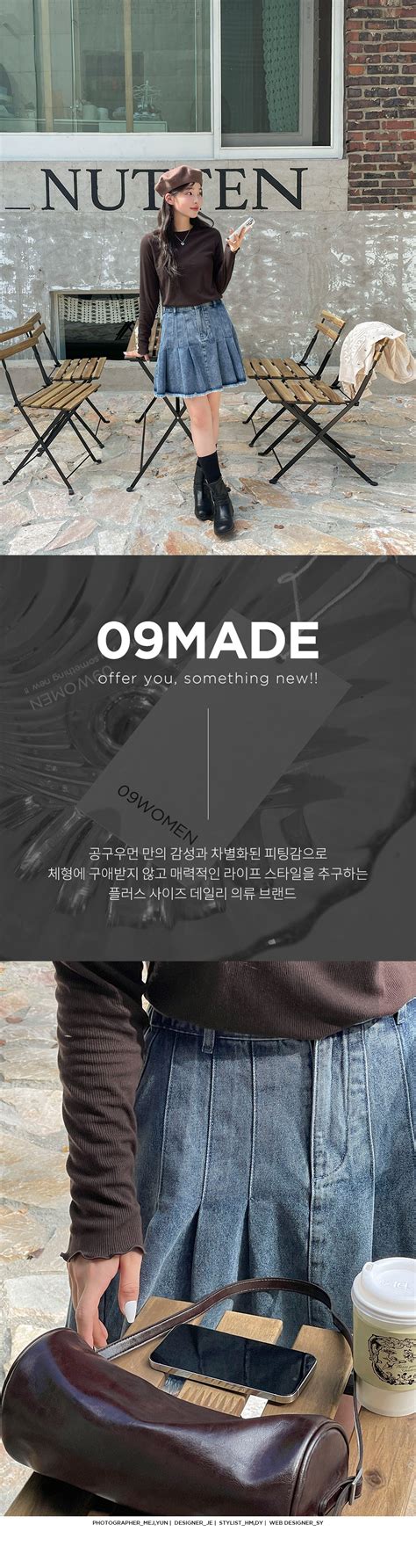 유히오 뒷밴딩 플리츠 데님 미니 스커트 71877