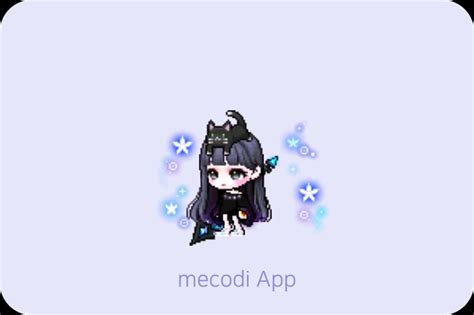 메이플스토리 인벤 안녕하세요 메짱이 고수님들 메이플스토리 인벤 코디득템스크린샷 게시판