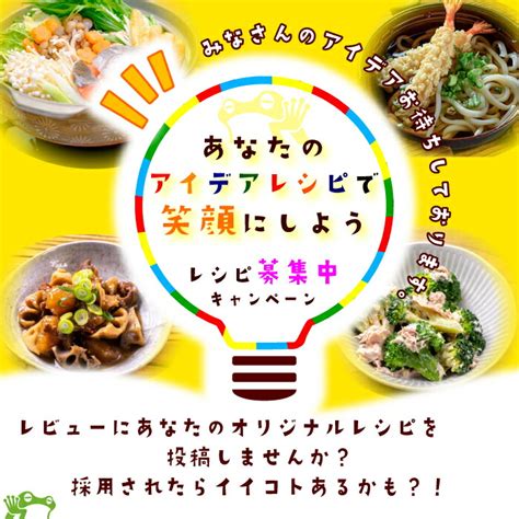 【楽天市場】全19種 選べる はぎの食品 だし塩 7袋 セット のどぐろ だし 塩 万能 出汁塩 美味しい だしじお おにぎり 塩むすび 鯛