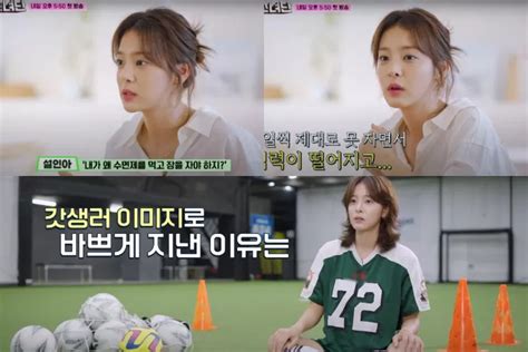Sinopsis Series Iron Girls Reality Show Tentang Persiapan Tantangan