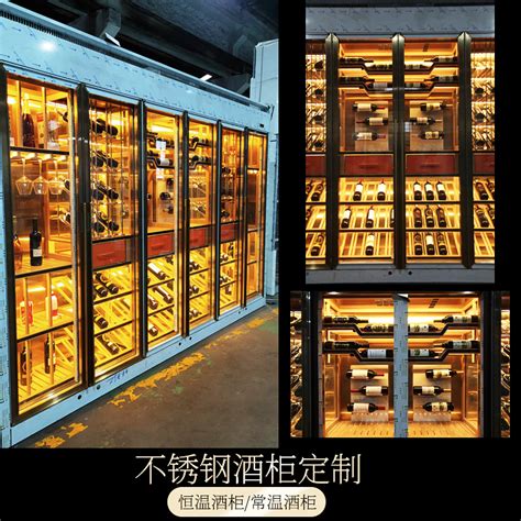 T R U Inox Nhi T Kh Ng I Bi T Th Gi Ng R U Vang Trang