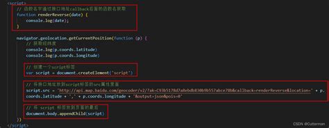 Ajax Jsonp处理跨域jsonp Ajax 跨域 Csdn博客