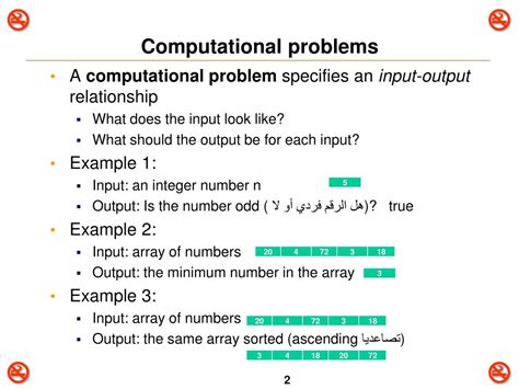 Ppt Design And Analysis Of Algorithms تصميم وتحليل الخوارزميات 311 عال Powerpoint