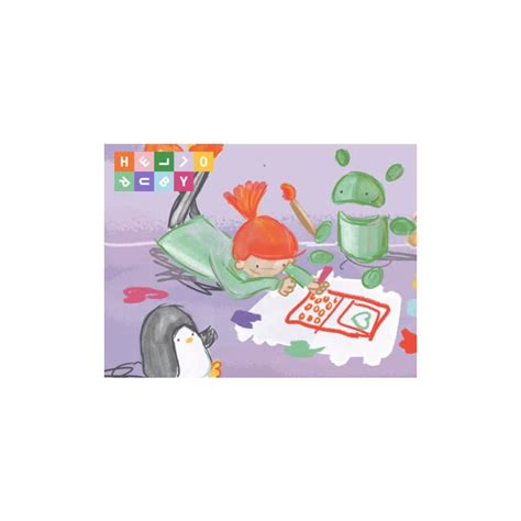 My First Computer Stem Clearinghouse My First Computer Stem Clearinghouse