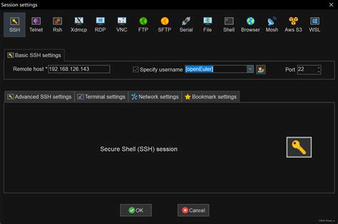 Openeuler操作系统的安装及免密远程连接（超详细版）mobaxterm Openeuler Csdn博客